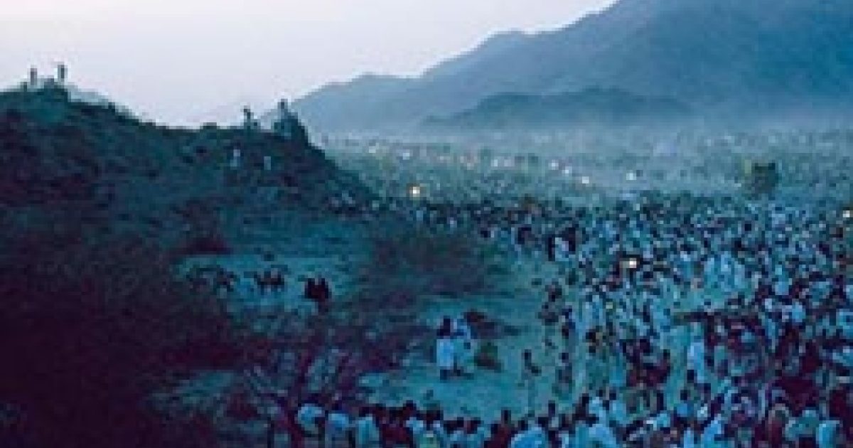 Awakening Islam: Religious Dissent in Contemporary Saudi Arabia ...